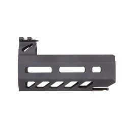SIG MPX 4-INCH ALUMINUM HANDGUARD, BLACK